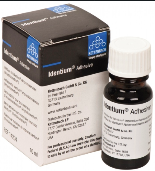 Идентиум Хеви - Identium Heavy | Купить стоматологические товары ...