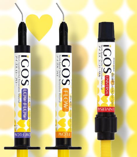 Айгос Универсал (iGOS Universal), В2, Материал стоматологический ...