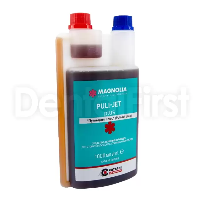 Купить Puli-Jet plus-Средство для промывки, дезинфекции и очистки ...