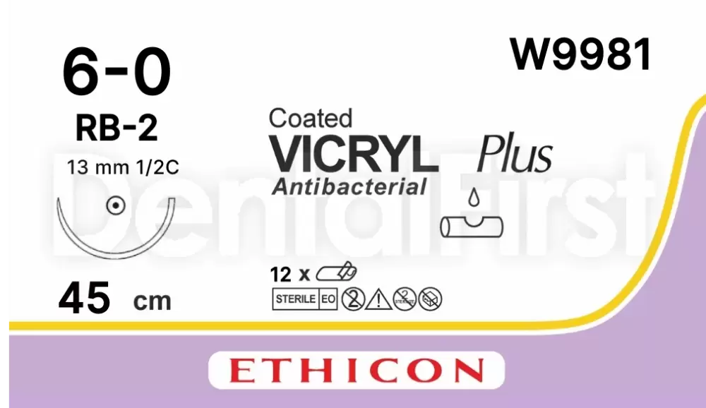 W9981 Викрил 6/0, 45 см, н/окр.Кол. 13 мм, 1/2 | Купить ...