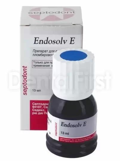 Купить Endosolv E 13мл. за 2 107 руб | Dental First