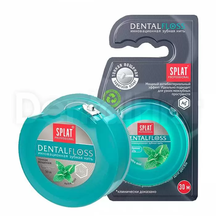 Купить Вощеная нить Splat Dental Floss мятная с волокнами серебра, 30 м ...