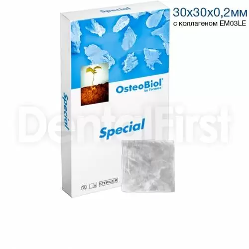 Купить Osteobiol Derma 30x30х(2.0)мм. Мембрана высушенная из свиной ...