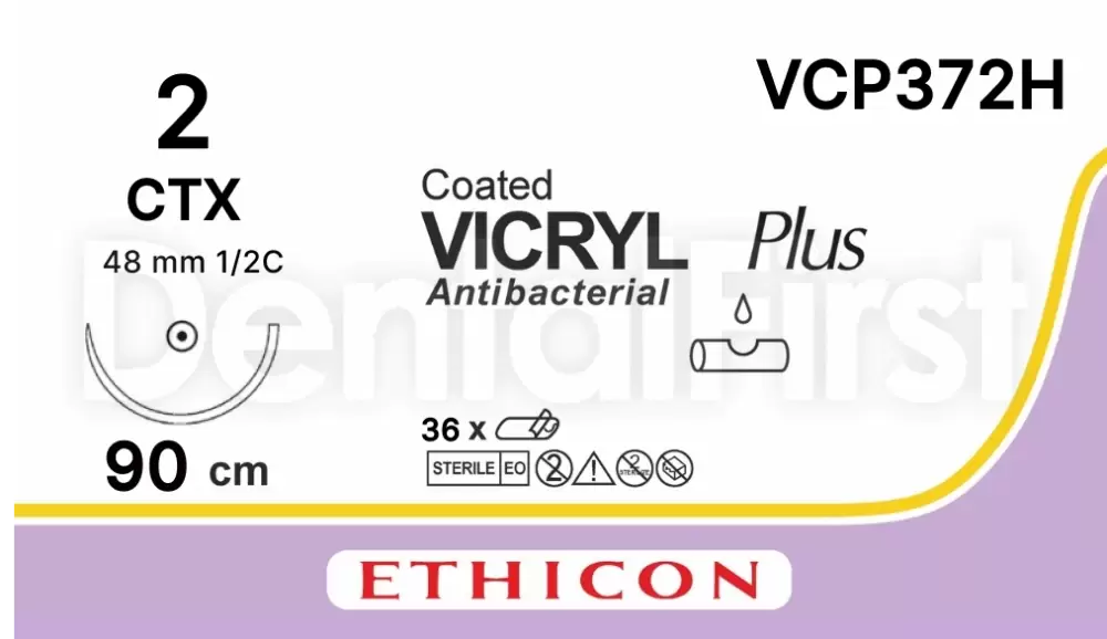 VCP372H Викрил Плюс (2, 90 см, фиолет. Кол. массивная 48 мм, 1/2 ...