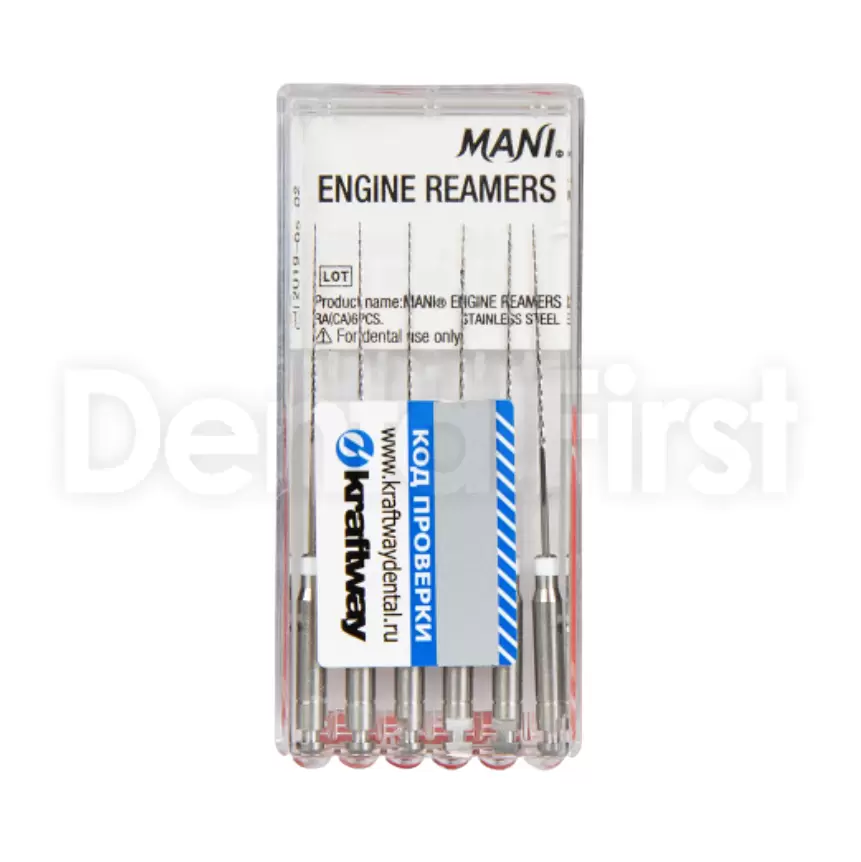 Engine reamers №15-40 (6 шт.) | Купить стоматологические товары ...