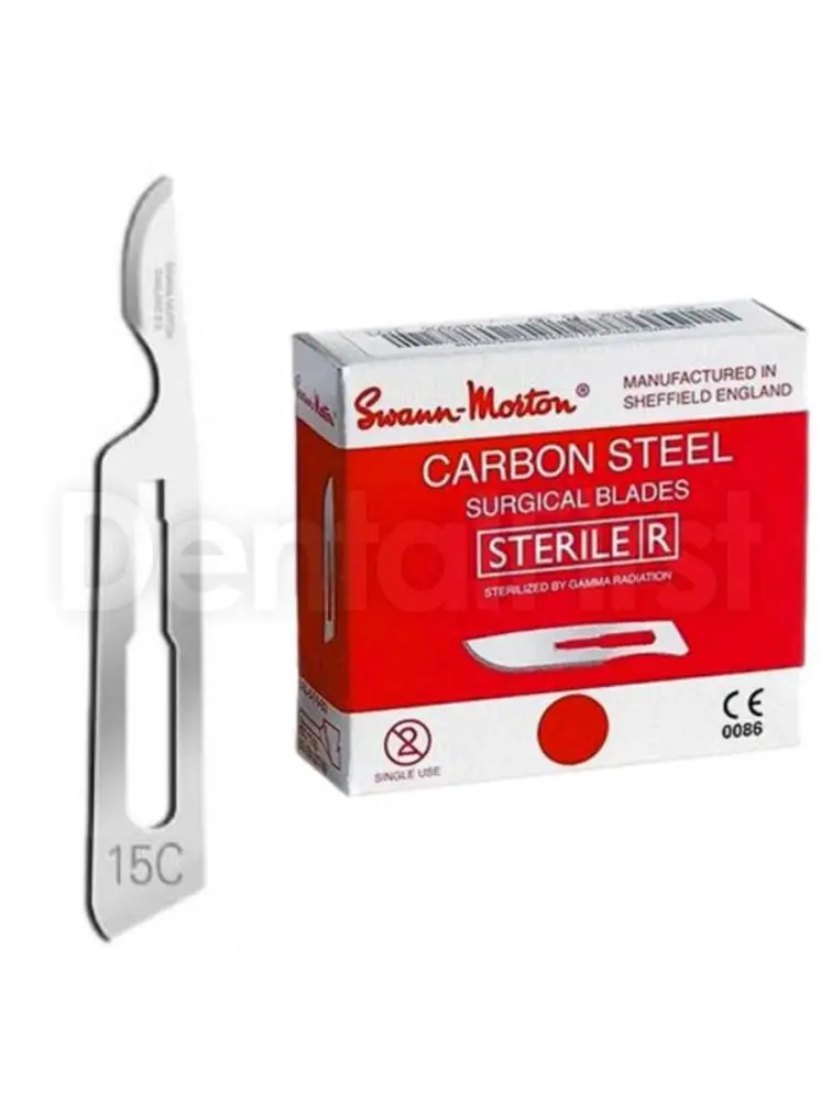 Купить Скальпель хирургический ENSENT №11 стерильный из углеродистой ...